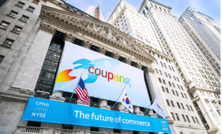 Coupang跨境电商平台优势有哪些-蓝海跨境